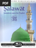 Short Salawat - Short Durood Shareef - Arabic, English, Translation ...