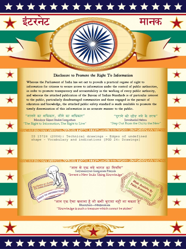 Is 15726 2006 - Iso 13715 PDF | Technical Drawing | International ...