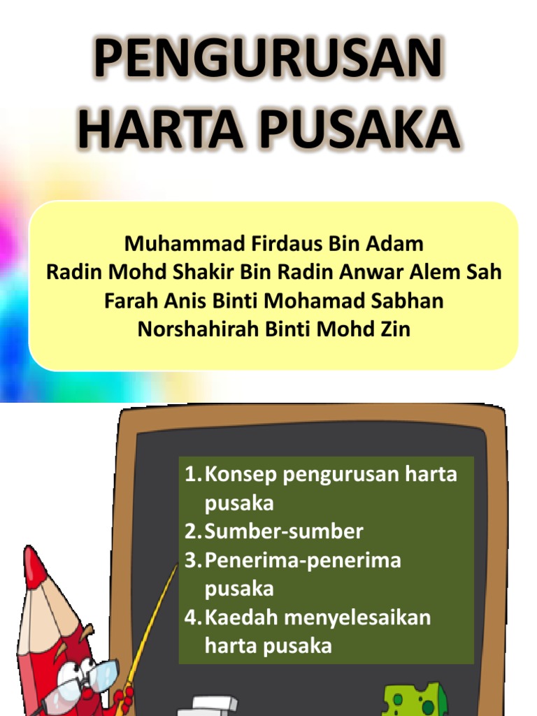 Harta Pusaka | PDF