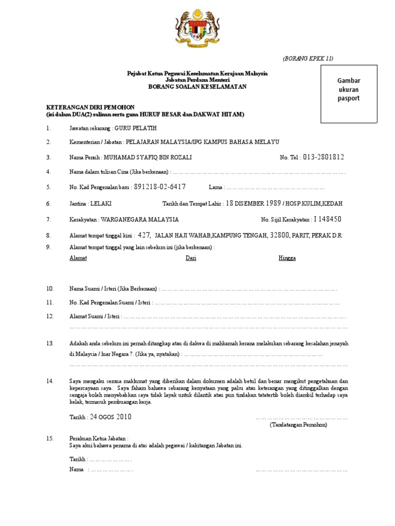 Borang KPKK 11 Bob | PDF