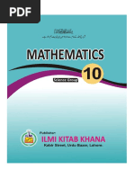 Federal Board Mathematics Grade 10 - 2024 Complete Book | PDF