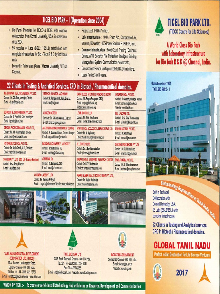 TICEL Brochure 2017 | PDF