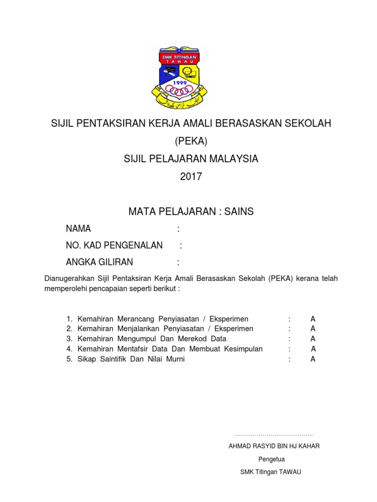 Sijil Peka Sains | PDF