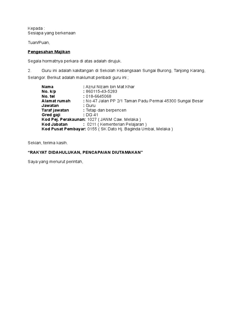 Surat Pengesahan Majikan | PDF