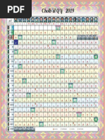 Calendario Maya Haab' Poqomchi' Oficial 2024-2025 | PDF | Civilización ...