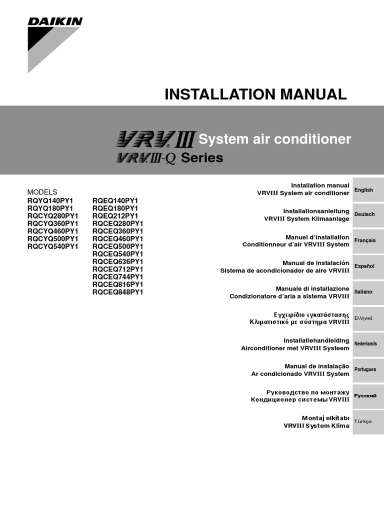 Daikin VRV III (Q Series) Installation Manual | PDF | Electrical Wiring | Electrical Engineering