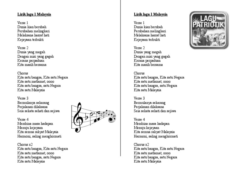 Lirik Lagu 1 Malaysia | PDF