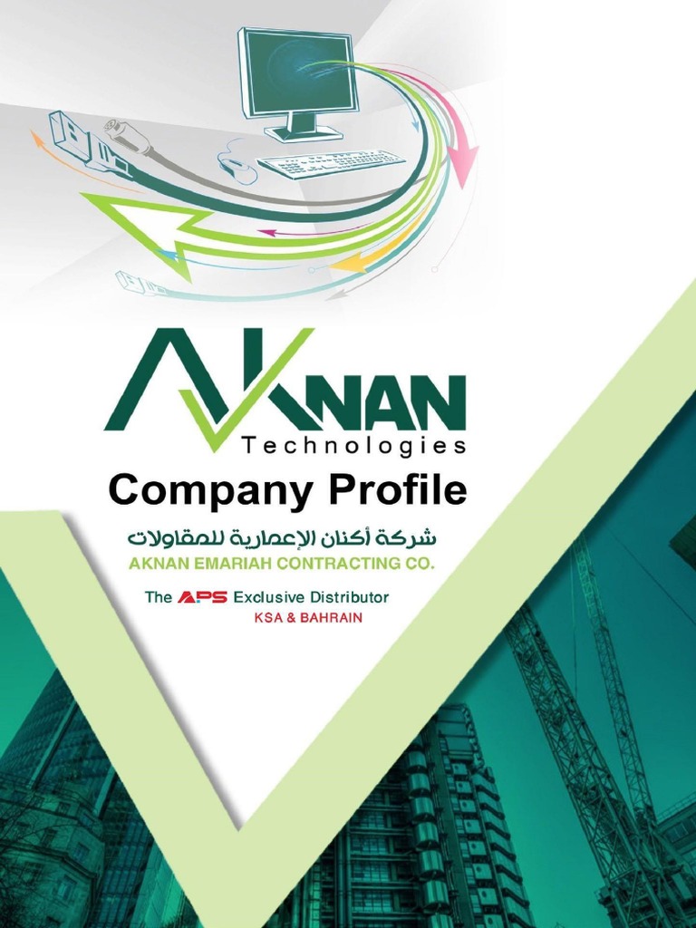 Aknan PDF | PDF | Security Alarm | Data Center