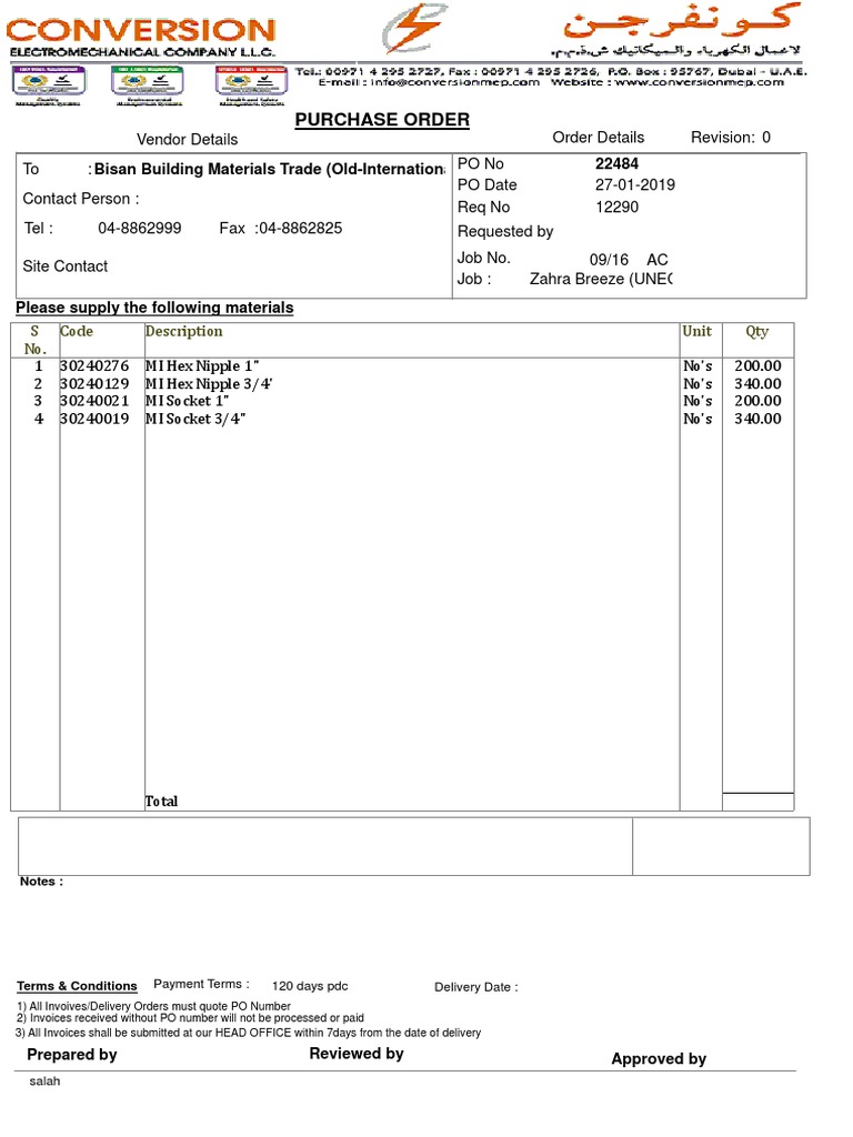 Purchase Order: S No. Code Description Unit Qty | PDF