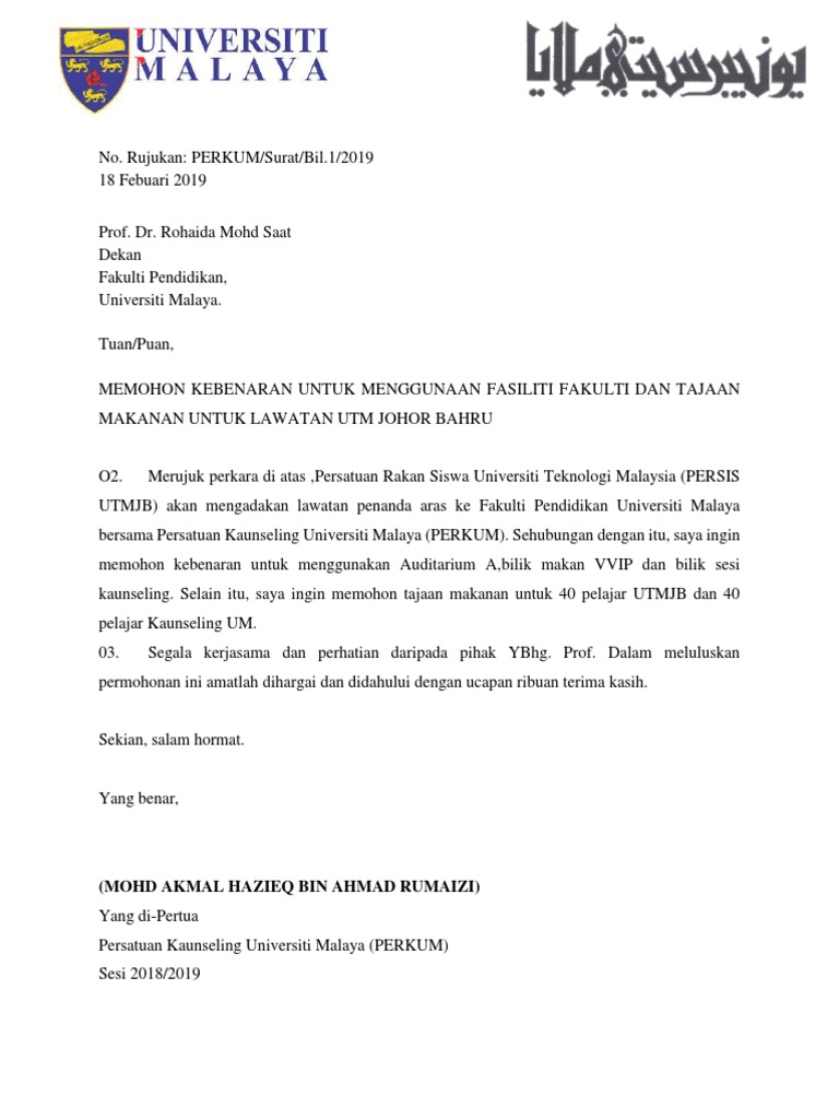 Surat Mohon Fasiliti PERKUM - UTM JB | PDF