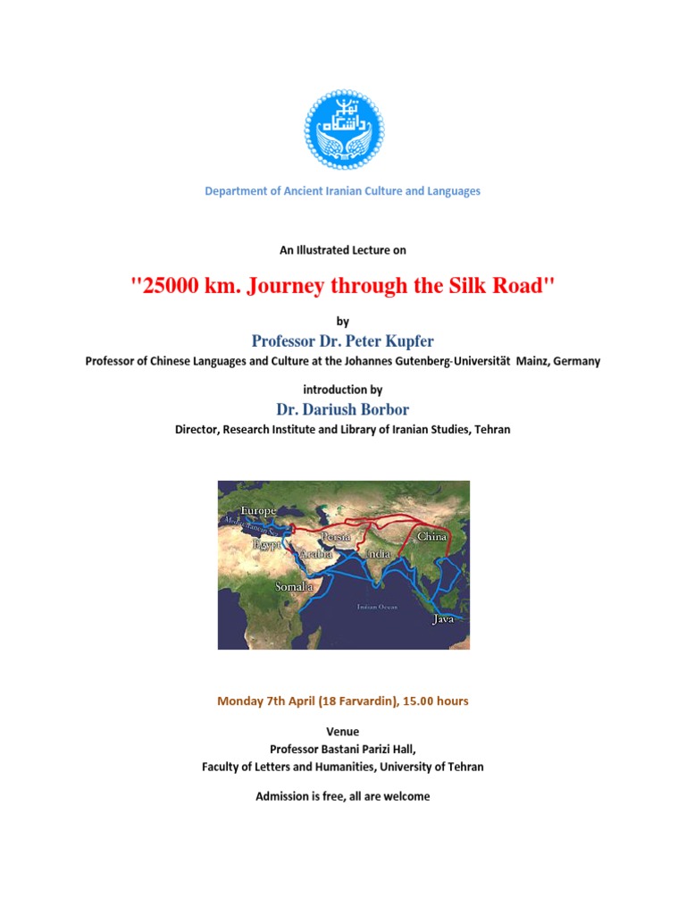 Silk Road Lecture at University of Tehran | PDF | Asia | Iran