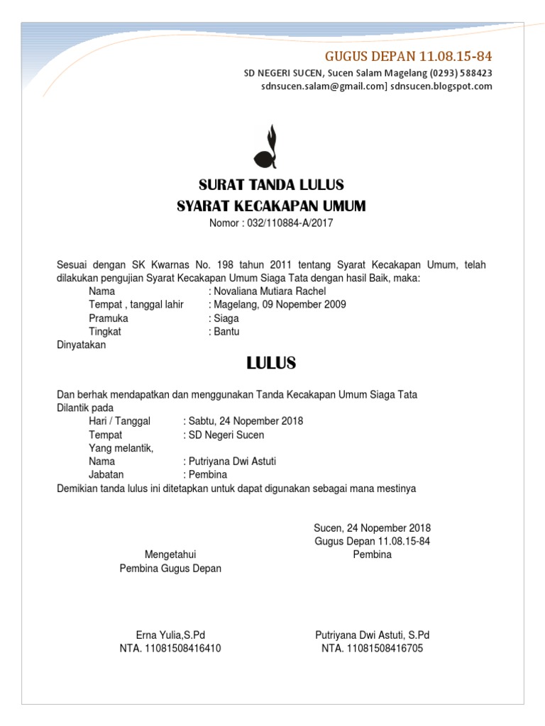 Surat Keterangan Lulus Sku | PDF