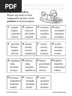 Reading Materials Grade 4 | PDF