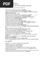 Hba Advance Agpr | PDF | Government | Business