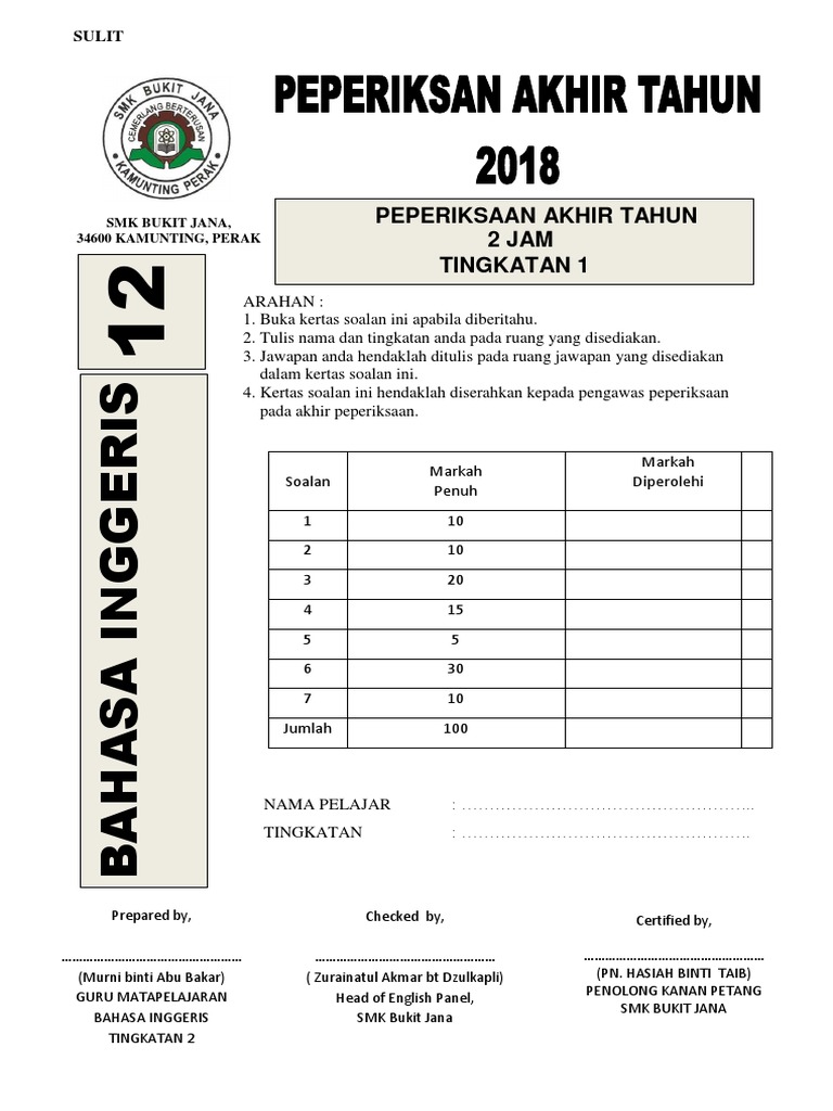 Muka Depan Soalan Bi | PDF