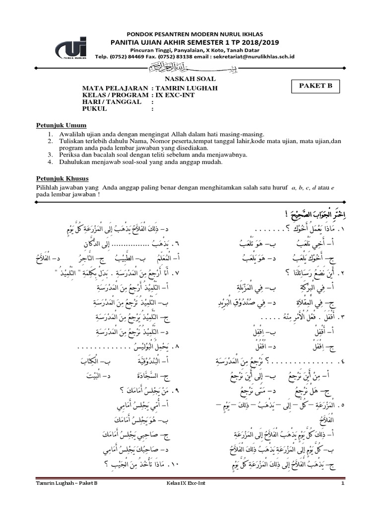 Ujian Tamrin Kelas IX Exc-Int Paket B 2018 | PDF