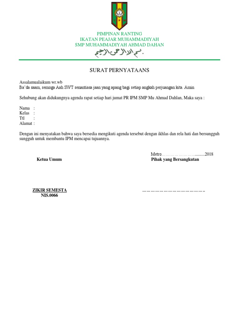 Surat Pernyataan Ipm | PDF