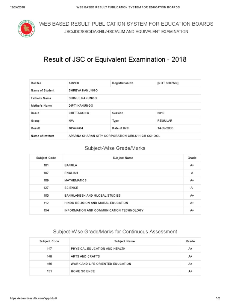 Web Based Result Publication System For Education Boards | Download ...