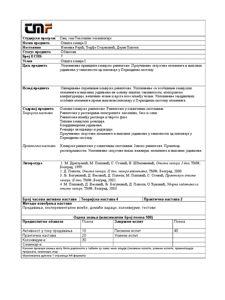 Opsta Hemija II | PDF