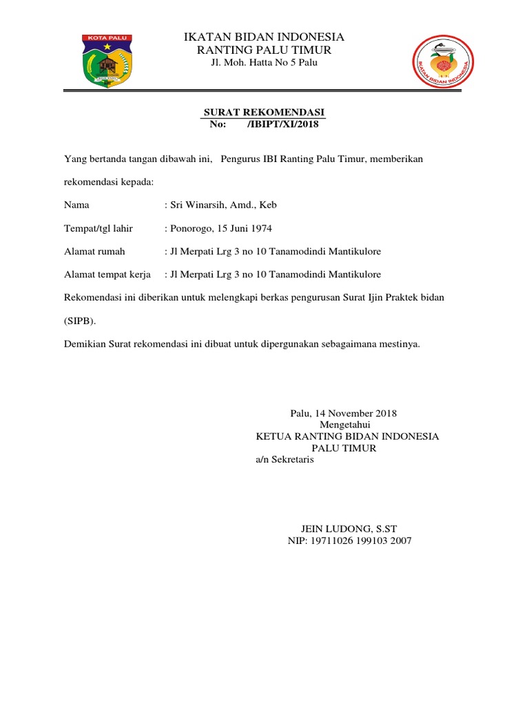 Surat Rekomendasi IBI | PDF