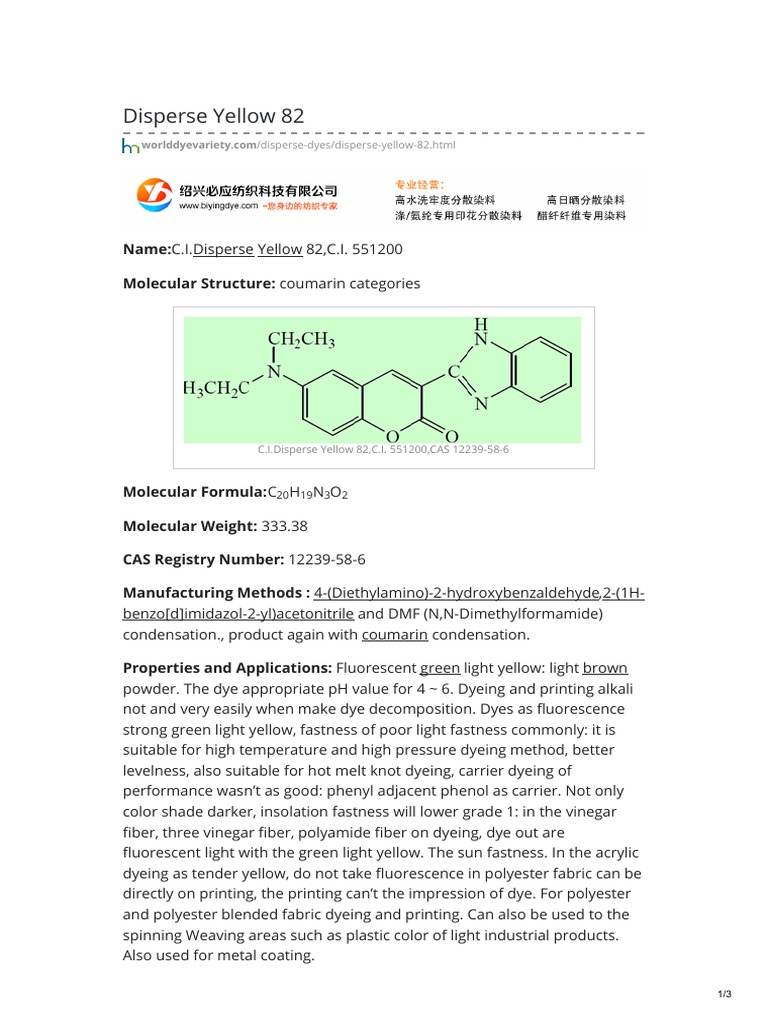 Disperse Yellow 82 | PDF | Dye | Dyeing