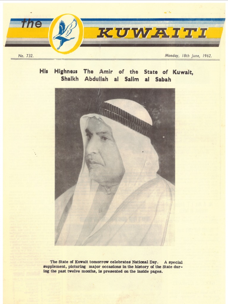 The Kuwaiti Oil Magazine - Issue 732. | PDF