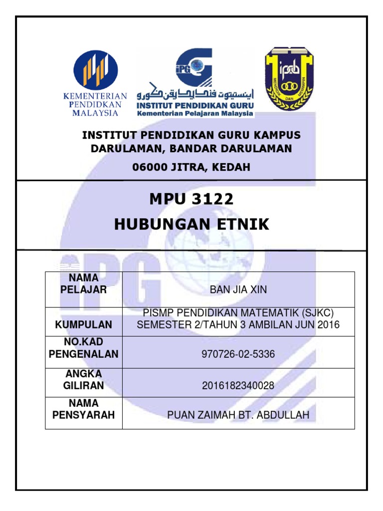 Mpu 3122 Hubungan Etnik | PDF