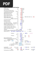 Inverted Beam Design and Reinforcement | PDF | Beam (Structure ...