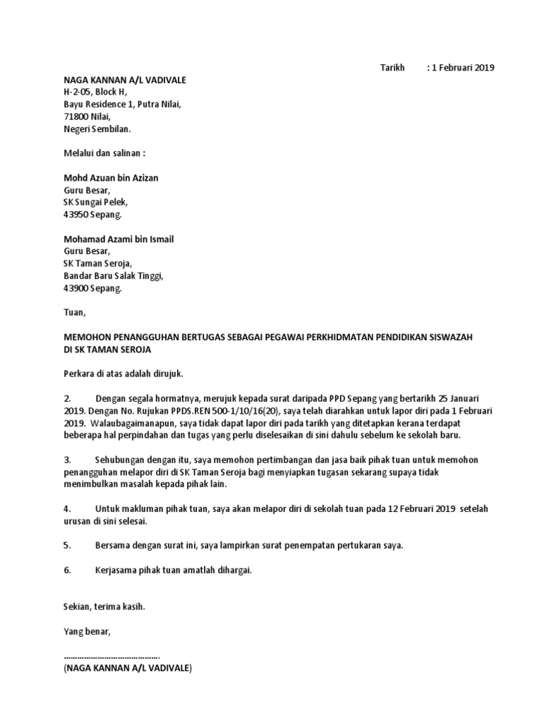 Surat Penangguhan Tugas | PDF