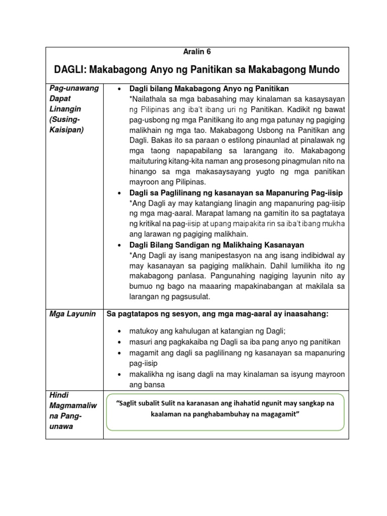 Aralin 6 (Dagli) | PDF