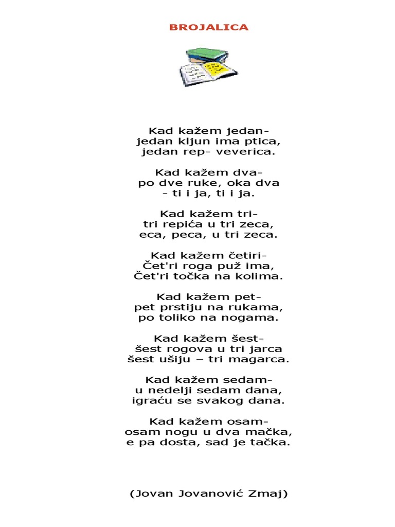 Decje Pesmice PDF | PDF