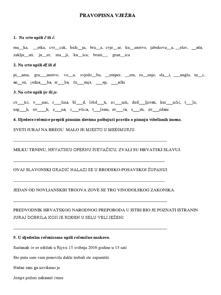 Pravopisna vježba | PDF