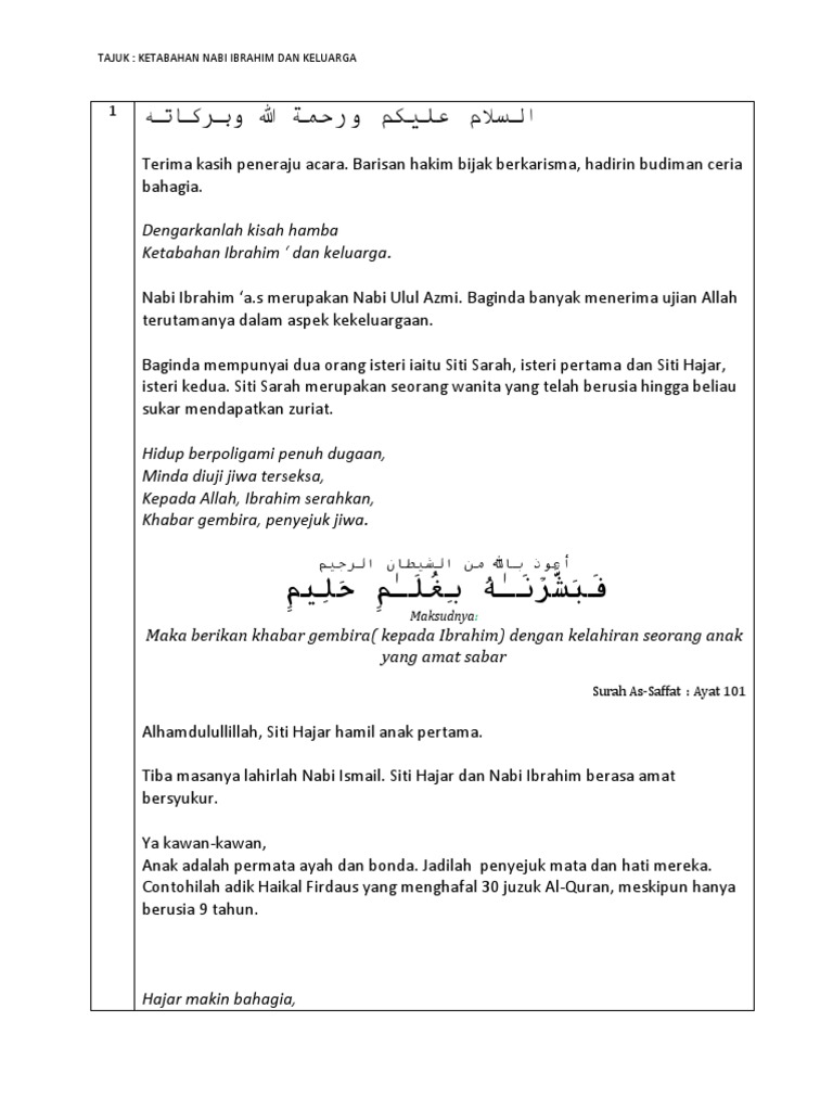 Kisah Nabi Ibrahim | PDF
