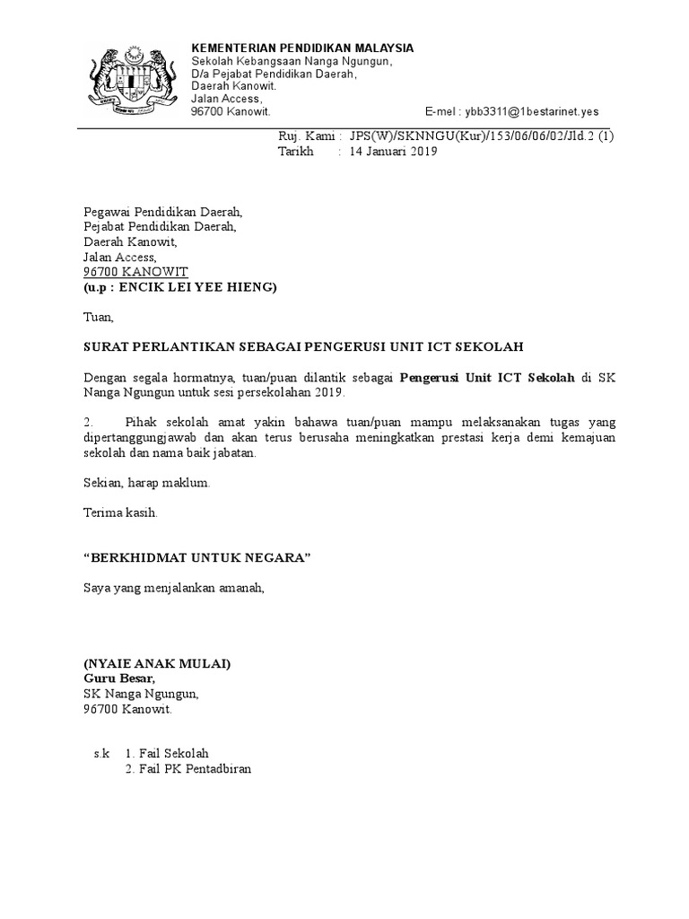 Surat Perlantikan | PDF