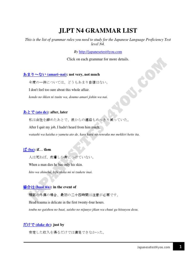JLPT n4 Grammar List | PDF