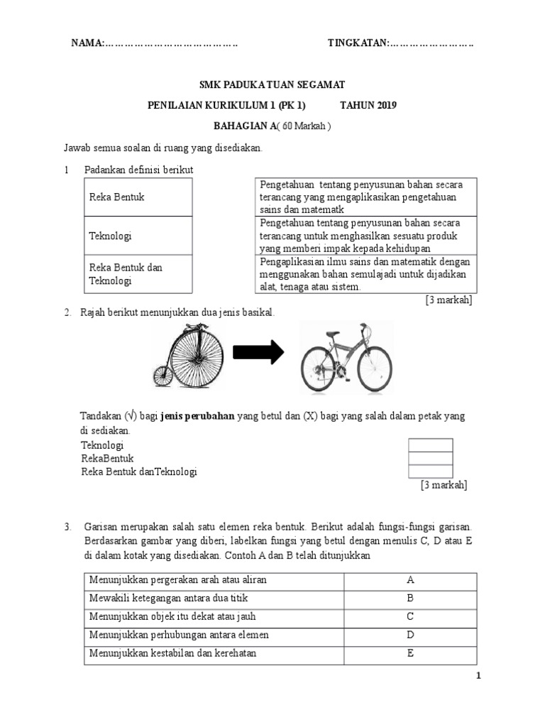 RBT f1 2018 Faiz | PDF
