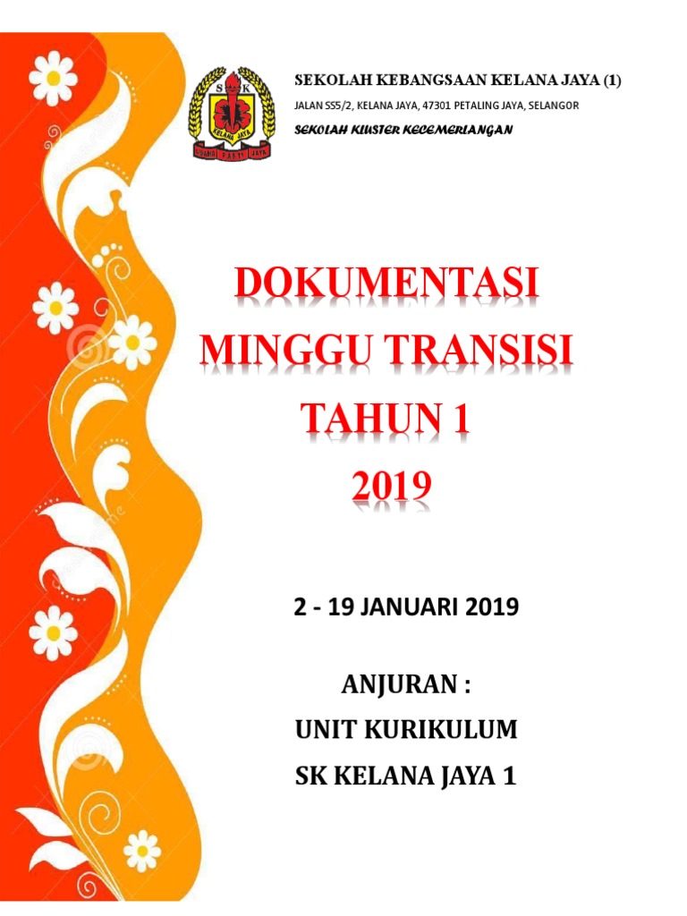Cover Transisi | PDF