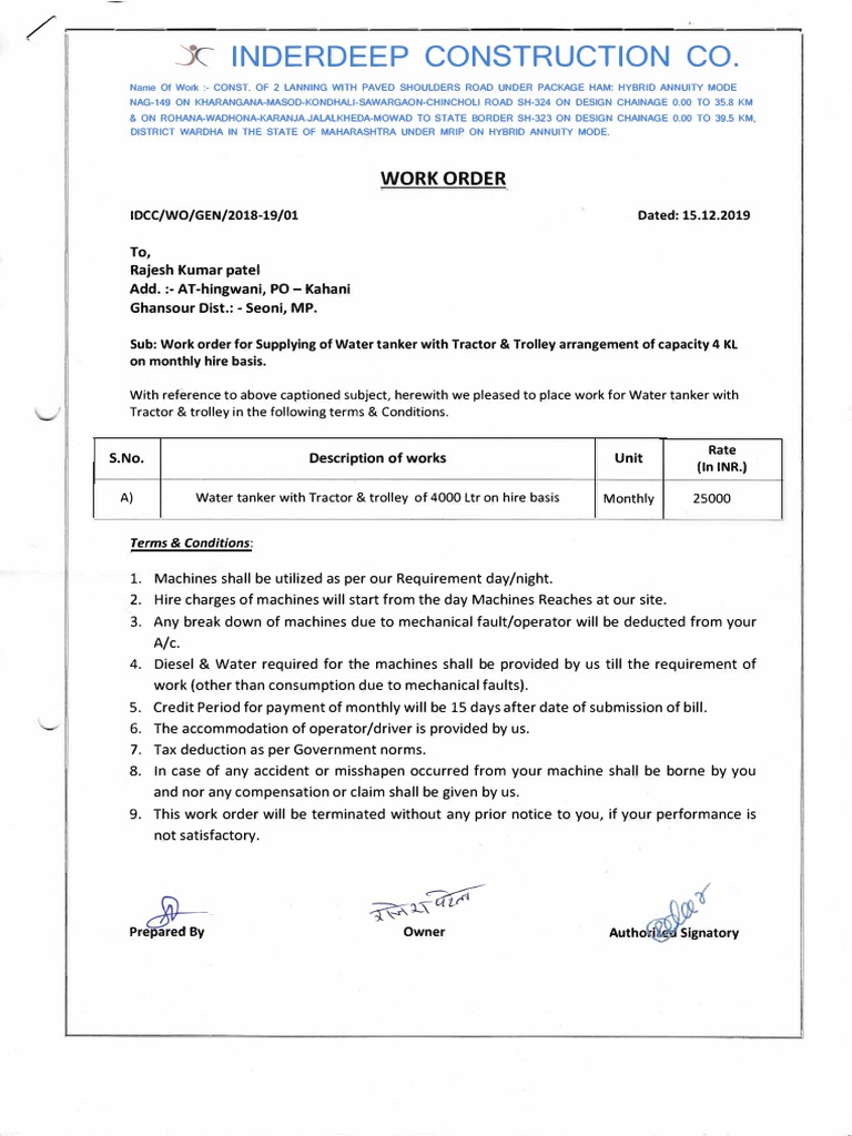 Work Order No. 1 Rajesh Kr. Patel PDF | PDF | Payments | Government