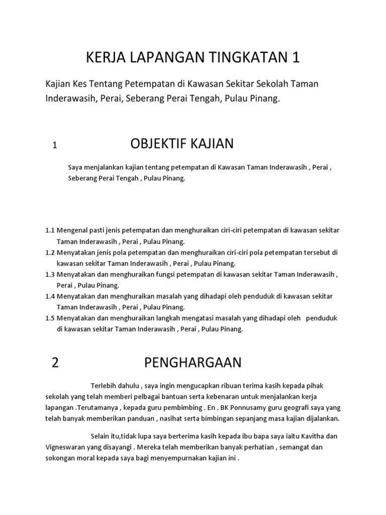 Kerja Lapangan Tingkatan 1 | PDF