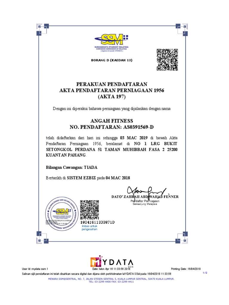 Digital CTC Business Certificate | PDF