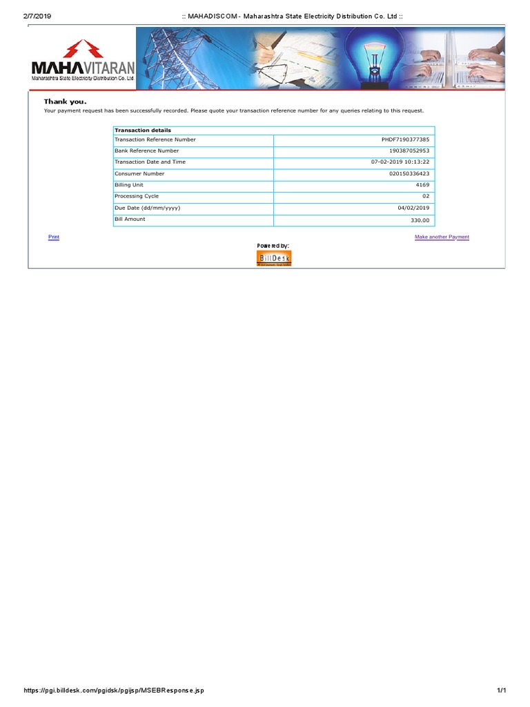 MSEB B Tower Jan 19 | PDF