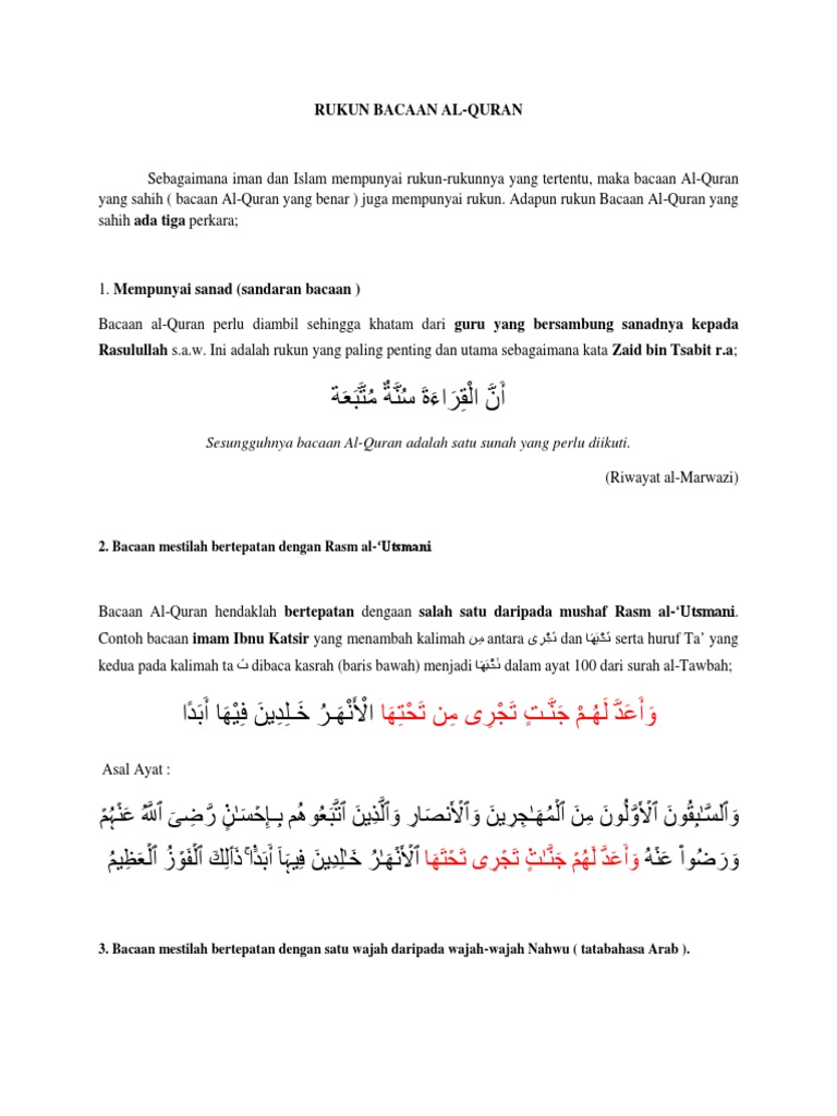 Rukun Bacaan Al-Quran | PDF