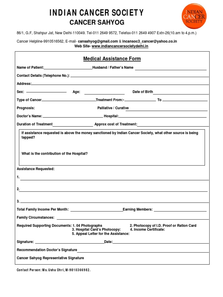 ICS Cancer Sahyog Medical Assistance Form | PDF | Cancer | Health Sciences