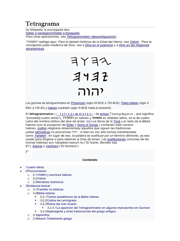 Tetragrama | Descargar gratis PDF | Yahvé | Septuaginta