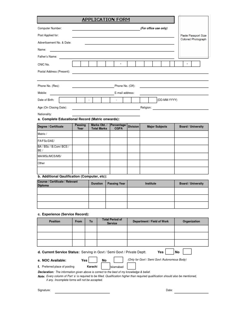 Application Form: A. Complete Educational Record (Matric Onwards) | PDF ...