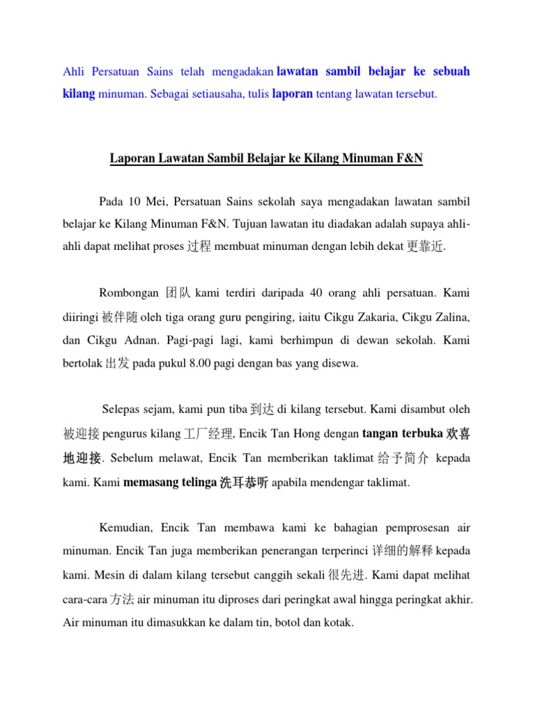 Format Laporan Upsr SJKC | PDF