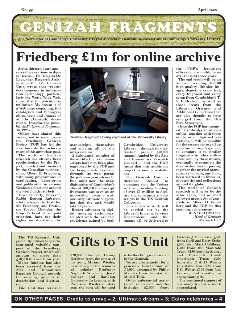 Genizah Fragments 55 | PDF | Haggadah | Passover Seder