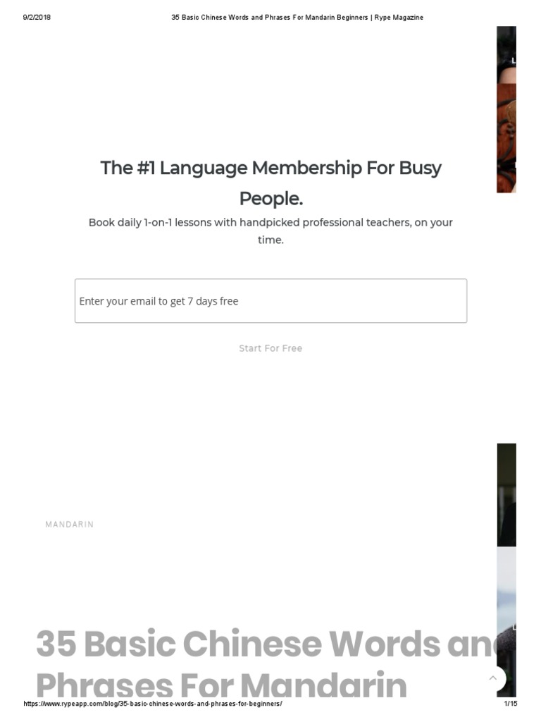 35 Basic Chinese Words and Phrases For Mandarin Beginners - Rype ...