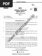 Drug Inspector Previous Exam Paper With Answers PDF APPSC | PDF ...