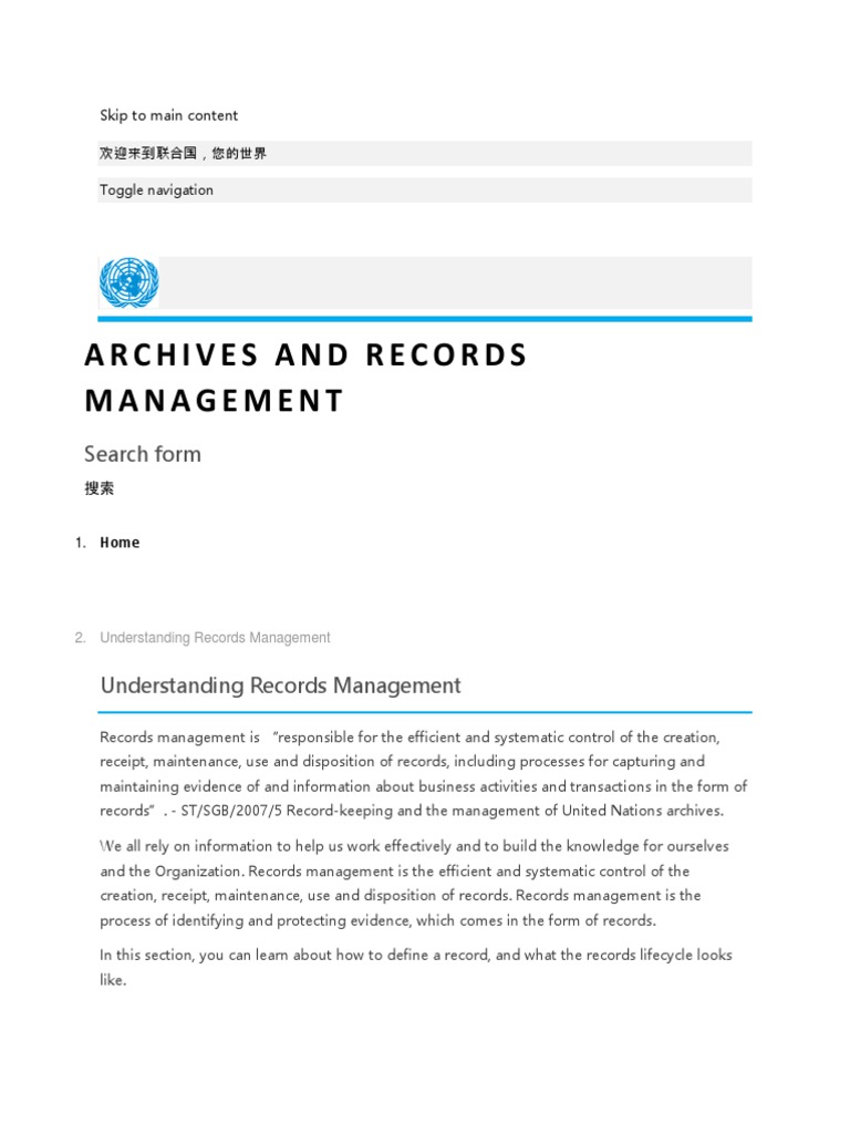 Archives and Records Management: Search Form | PDF | Records Management ...
